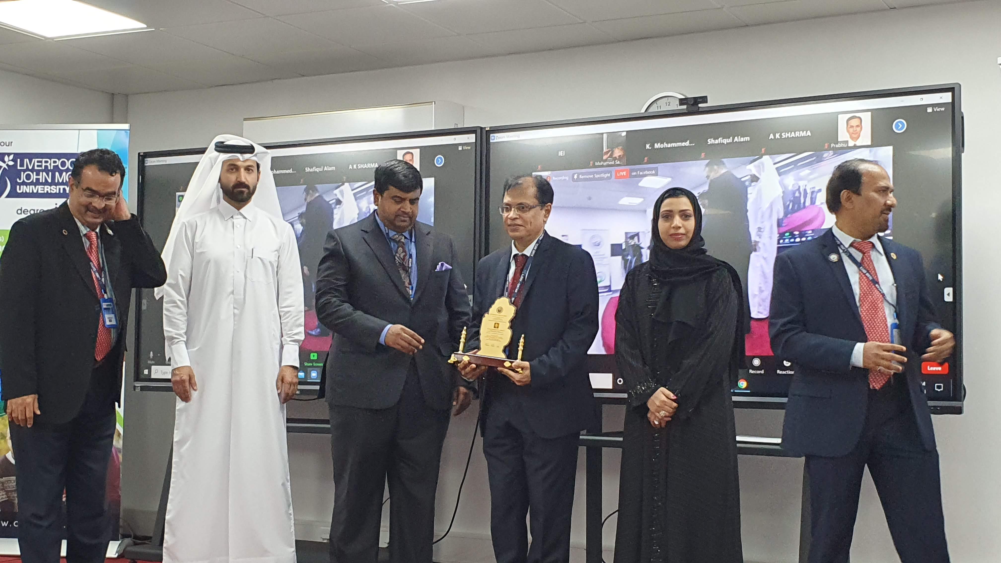 IEI Qatar | Institute of Engineers in India Qatar Chapter