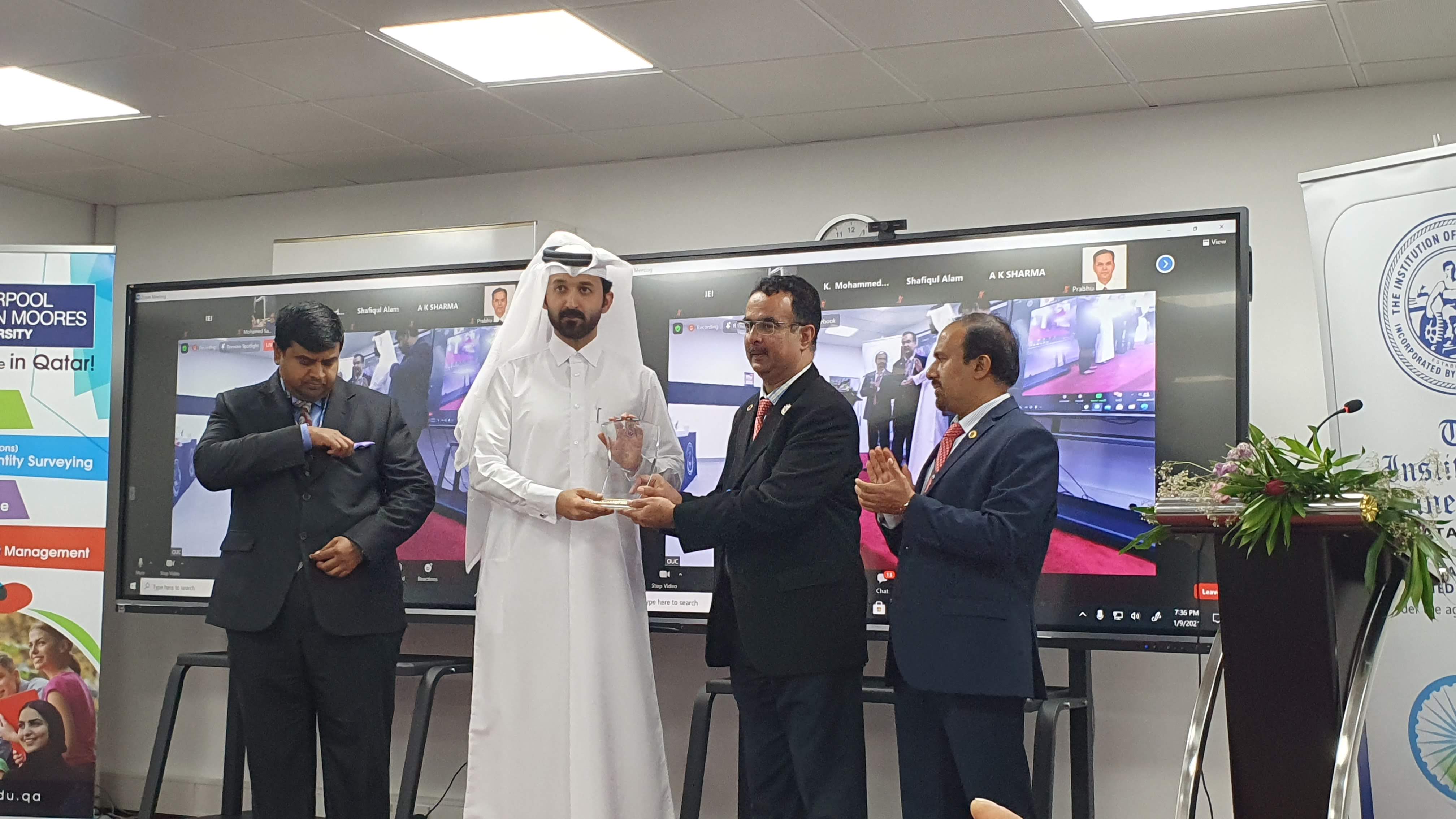 IEI Qatar | Institute of Engineers in India Qatar Chapter