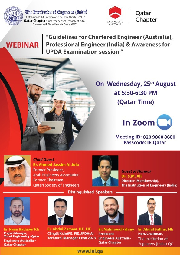 IEI Qatar | Institute of Engineers in India Qatar Chapter